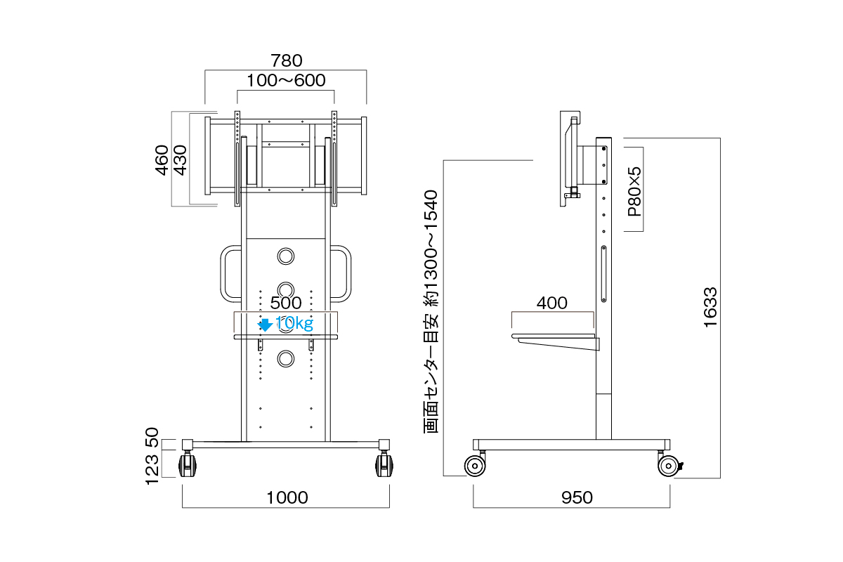 PH-887 [完売] ディスプレイスタンド | 製品情報 | HAMILeX（ハミレックス） | ハヤミ工産株式会社
