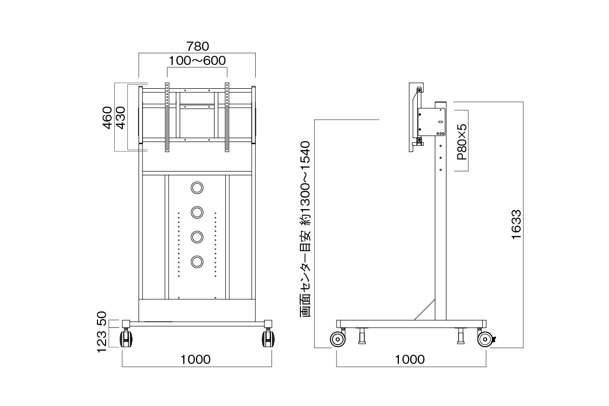 PH-888 [完売] ディスプレイスタンド | 製品情報 | HAMILeX（ハミレックス） | ハヤミ工産株式会社